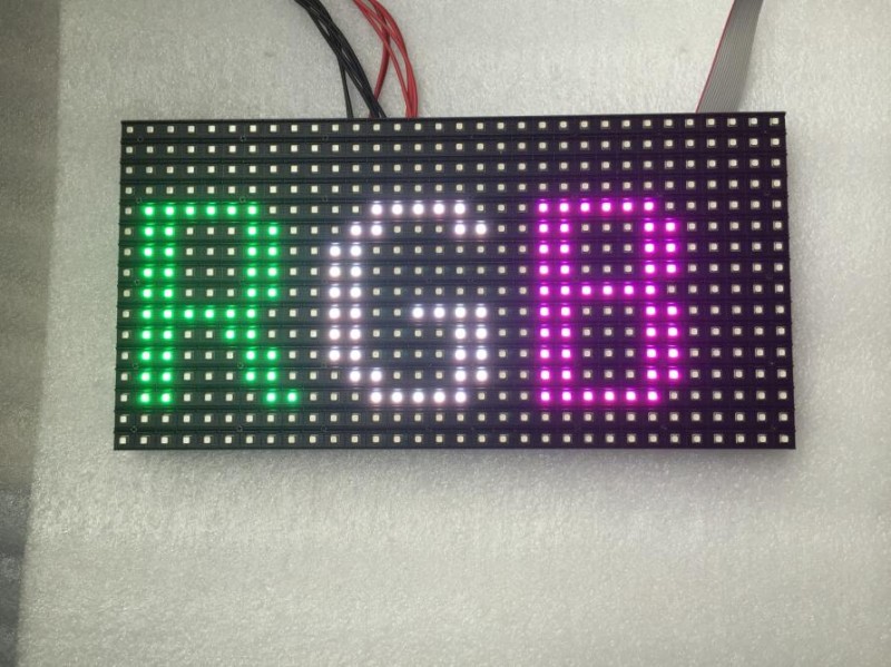 Outdoor Full Color P8 Led Display Module Manufacturers - LEEMAN LED